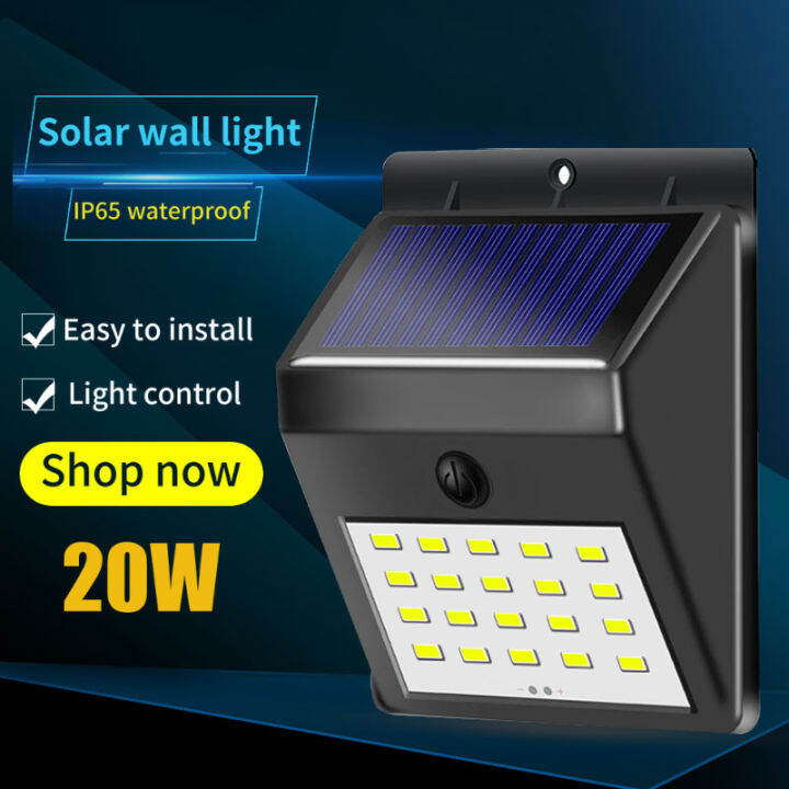 Solar cell light, solar cell light, wall light, solar cell light, solar ...