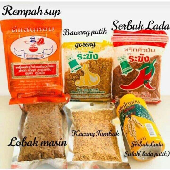 Combo Set Rempah Mee Celup Thai | Lazada