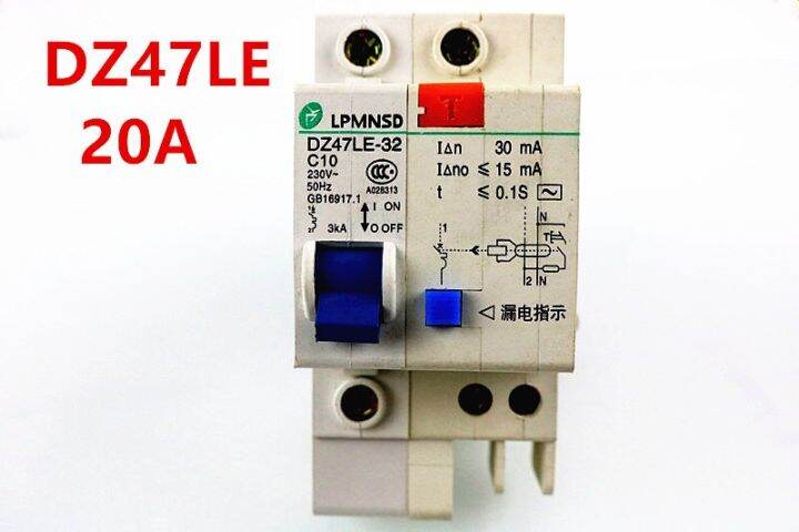 Dz47le เบรกเกอร์กระแสไฟ1P N 20ac 230V ~ 50Hz/60Hz และป้องกันการรั่วซึม | Lazada.co.th