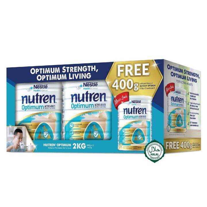 Nestle Nutren Optimum Easy Scoop 800g X 2 Free 400g | Lazada
