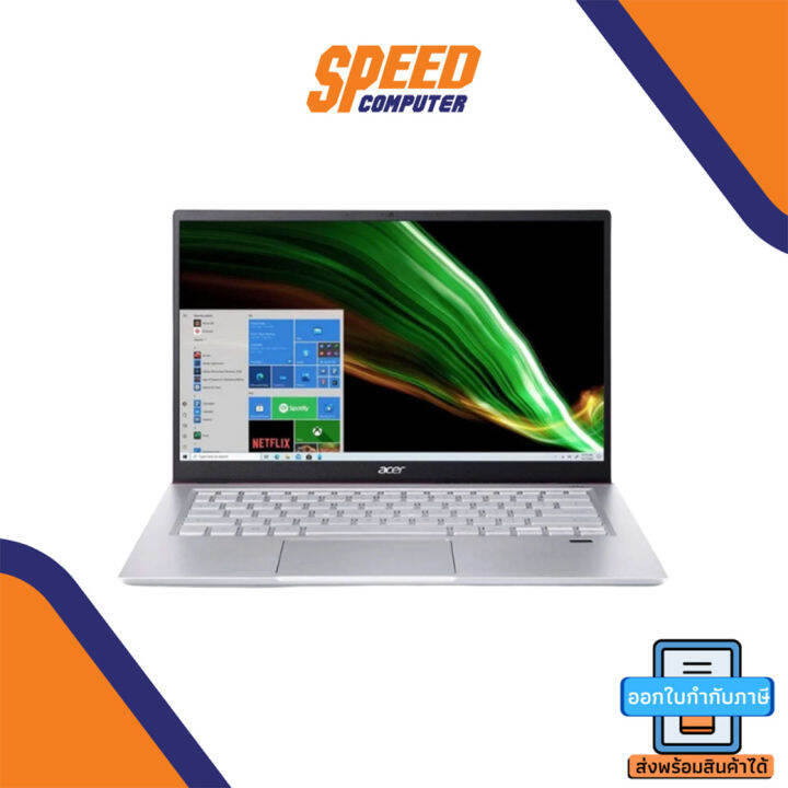 ACER NOTEBOOK (โน้ตบุ๊ค) SWIFT X SFX14-41G-R7RR By Speed Computer | Lazada.co.th
