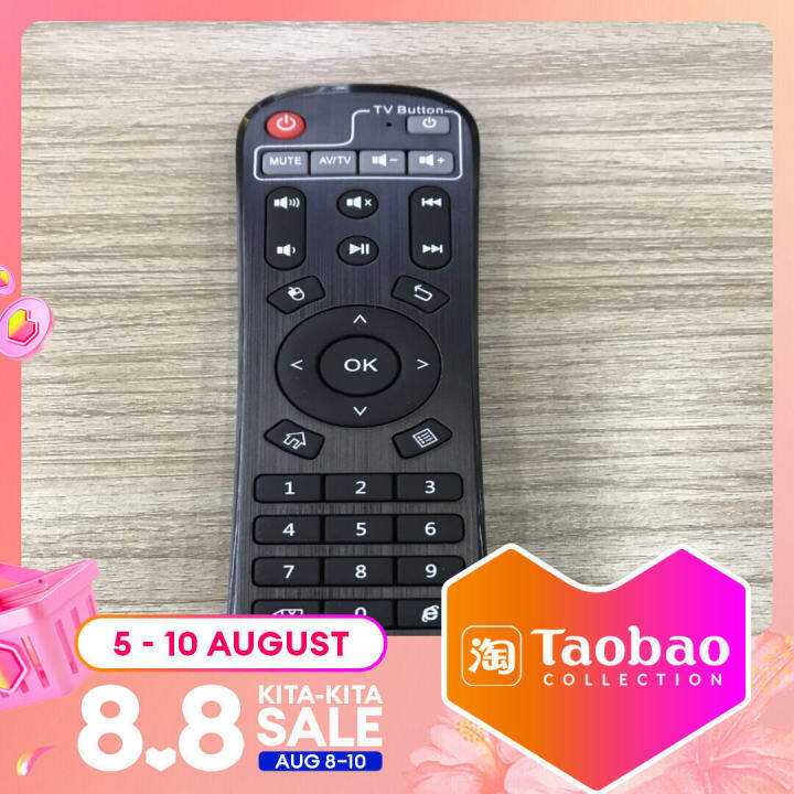 Origional Product evpad Box Pro 2S Ultra-clear Network Set-Top Box ...