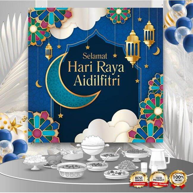 Backdrop Hari Raya Aidilfitri