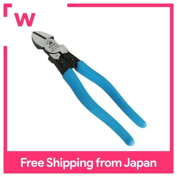 Fuji arrow High power nippers (with simple crimp) 200mm Easy to cut with eccentric lever design ...