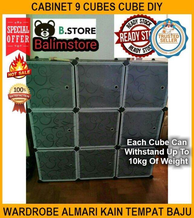 Cabinet 9 Cubes Cube DIY Wardrobe Almari Kain Tempat Baju Almari Simpan ...