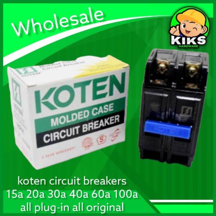Koten Plug-In Circuit breaker 15amp 20amp 30amp 40amp 60amp 100amperes ...