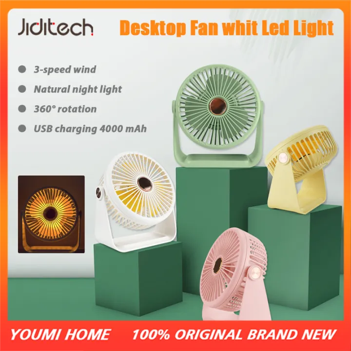 Xiaomi Youpin Desktop fan Portable Electric Fan Rechargeable Fan 3 ...