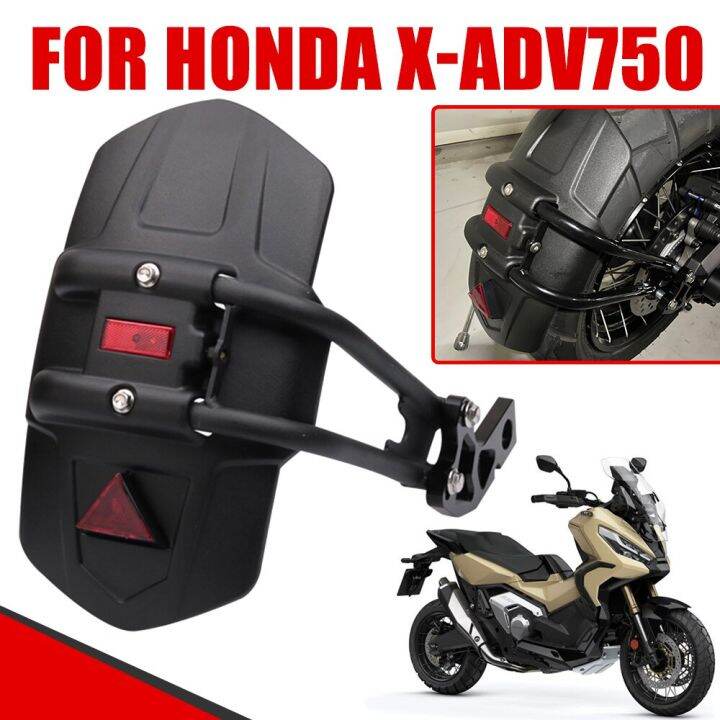 บังโคลนหลังสำหรับฮอนด้า X-ADV750 XADV X-ADV 750 XADV750อุปกรณ์เสริมรถ ...