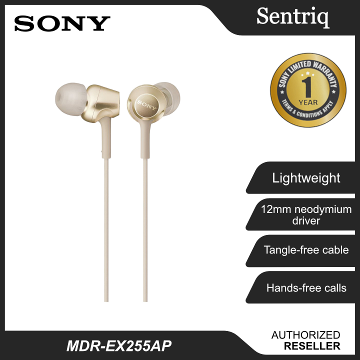 Sony MDR-EX255AP Gold In-Ear Headphones with Mic MDR-EX255AP/N ...