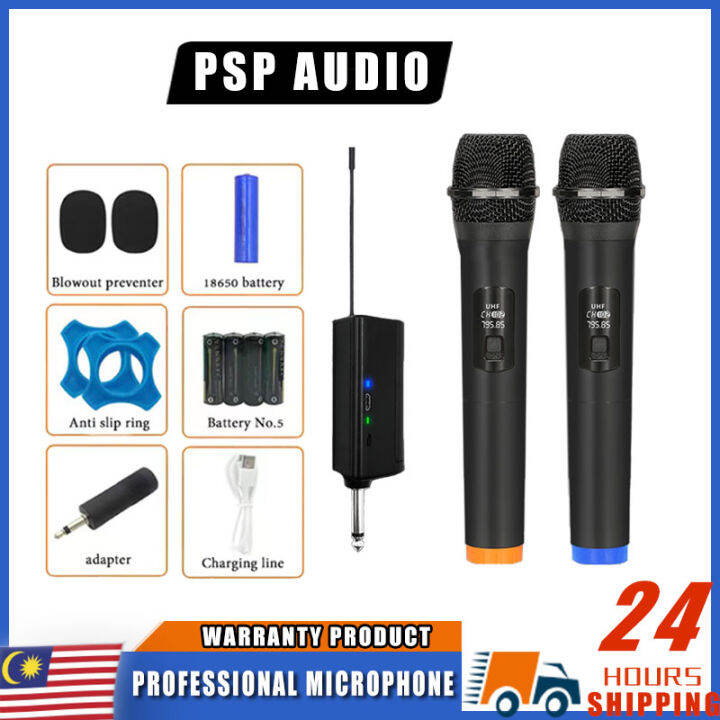 PSP wireless microphone uhf dual handheld Karaoke mikrofon | Lazada