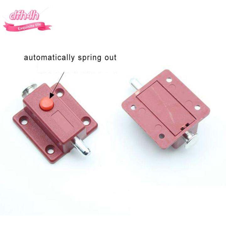 DFH4H Durable Automatic Cabinet Window Accessories Door Bolt Lock ...