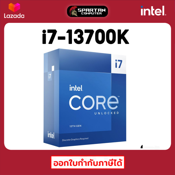 CPU i7-13700K Intel Core Gen13th ซีพียู / 16 Core 24 Threads / Boot Up ...