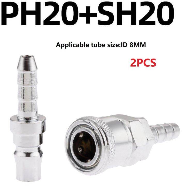 2Pcs Quick Release Air Line Hose Fitting Coupler Connector 8mm ...