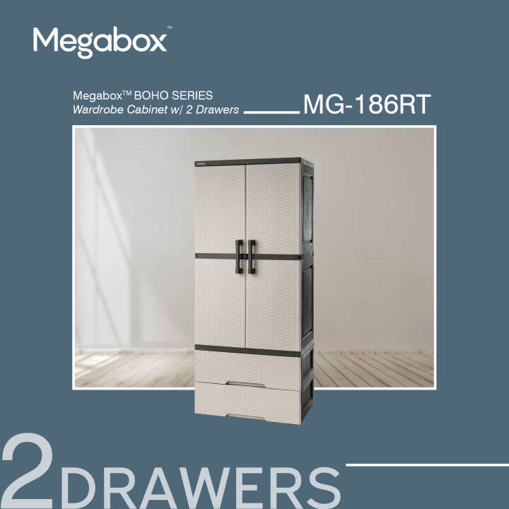 Megabox MG 186 Wardrobe Cabinet RT With 2 Drawers | Lazada PH