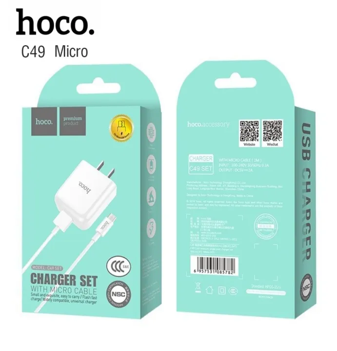 Telecorsa Hoco C49 Micro USB สายชาร์จพร้อมปลั๊ก ขาร์จ ไฟ 2.1A รุ่น C49 ...
