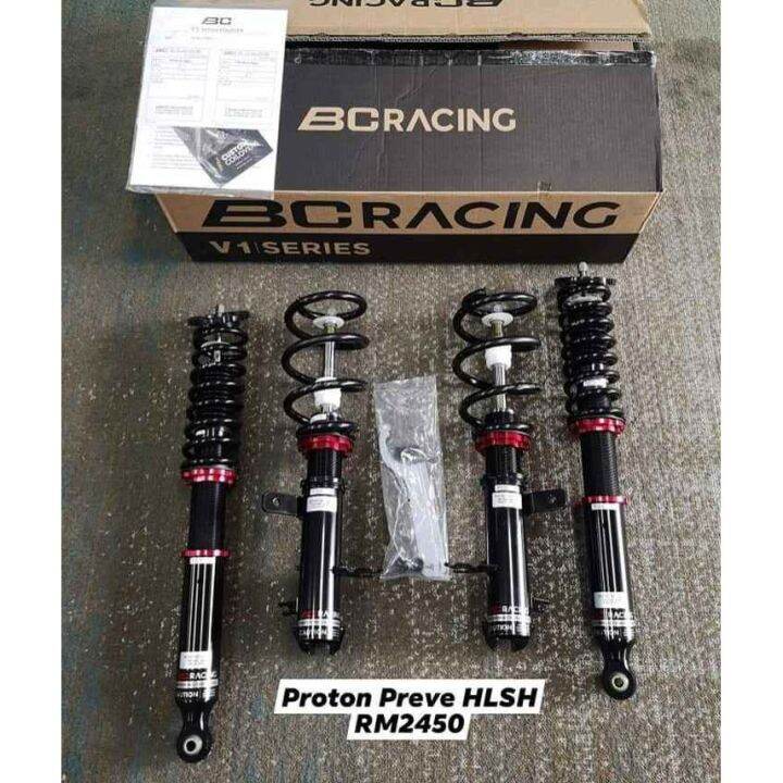 BC Racing V1 Series VN Adjustable Suspension for Proton Preve / Suprima ...