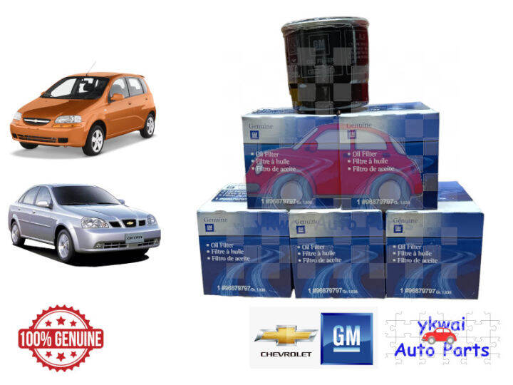 Genuine Chevrolet GM Oil Filter for Chevrolet Aveo/Chevrolet Optra | Lazada