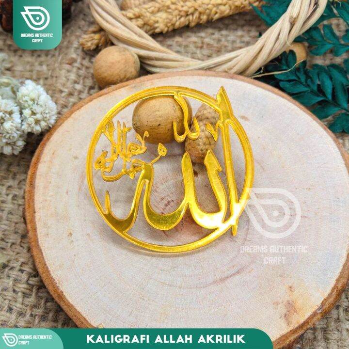 Kaligrafi lafadz Allah Bulat Akrilik Cermin Emas bahan mahar akrilik ...