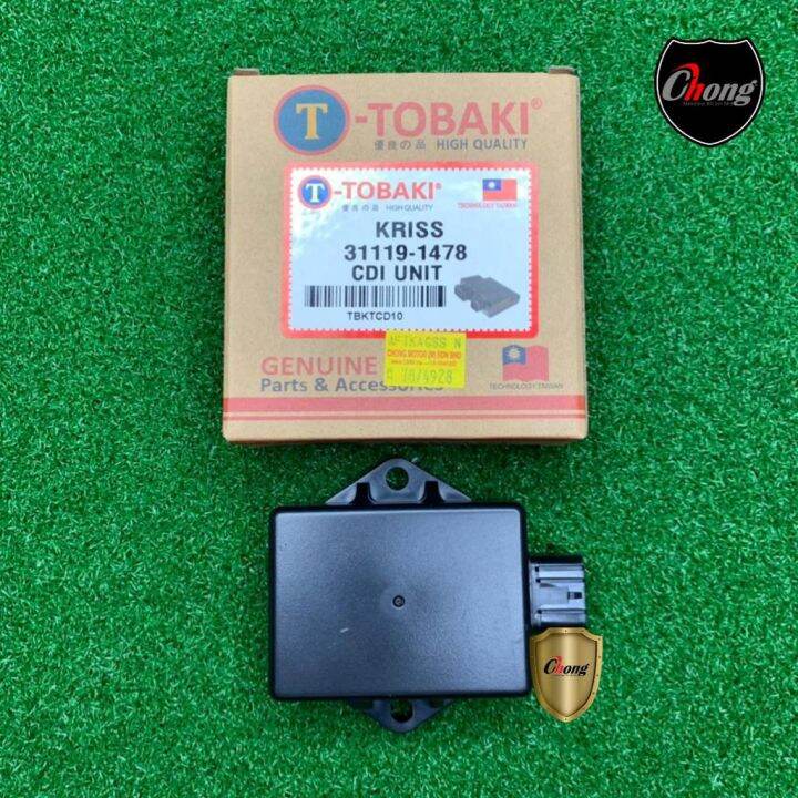 MODEL KRISS CDI UNIT | Lazada