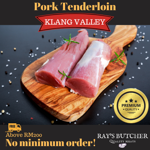 Fresh Pork Tenderloin / Fillet 梅肉! Vacuum Packed 500g [Ray's Butcher ...