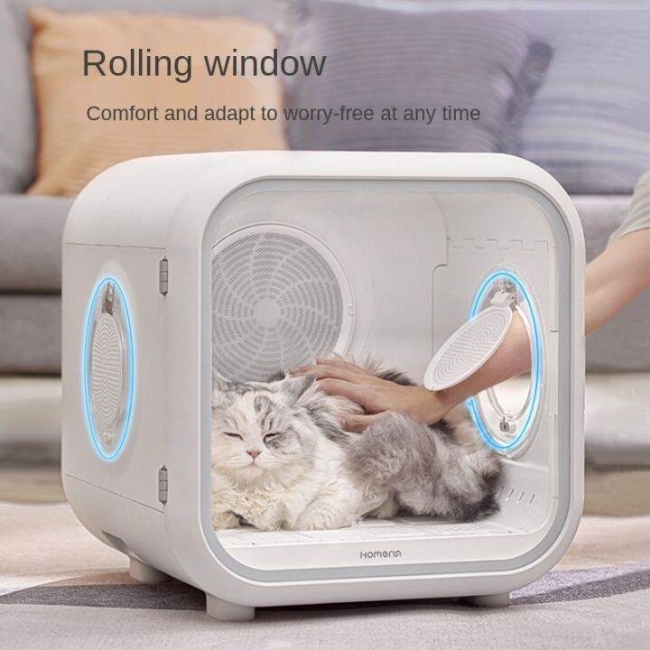 Venan 3 In1 Pet/Cat/Dog/Nest/Drying Box/Fully Automatic/Hair Dryer ...