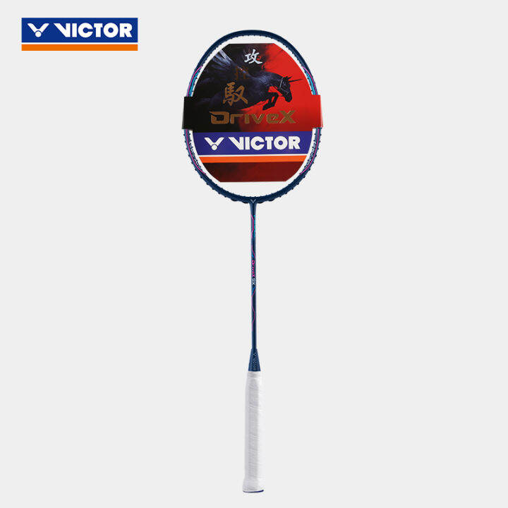 VICTOR/ Victor official flagship store new professional full carbon ...