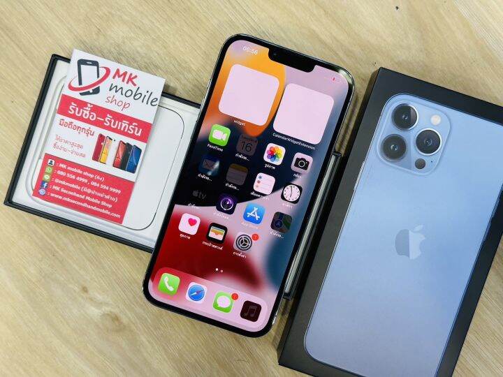 🔥 13 Pro Max 128 GB สีฟ้า ศูนย์ไทย 🏆 สภาพงาม เบต้าแบต 100% 🔌 อุปกรณ์แท้ ...