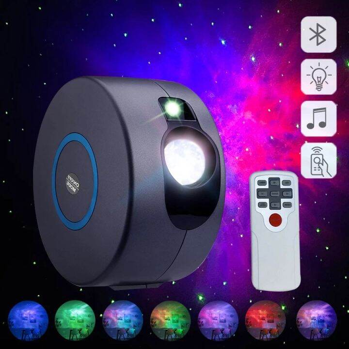 Aurora Starry Sky LED RGB Projector with Bluetooth Speaker | Lazada ...