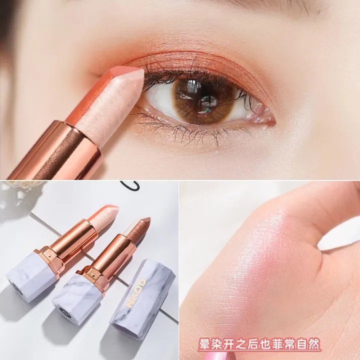 Forming a lazy person. A double color eyeshadows stick blush highlights ...