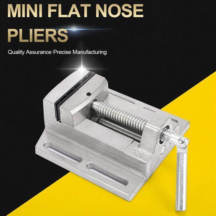 Universal Bench Clamp 2.5 Inch Aluminum Alloy Vise Double Track Support ...