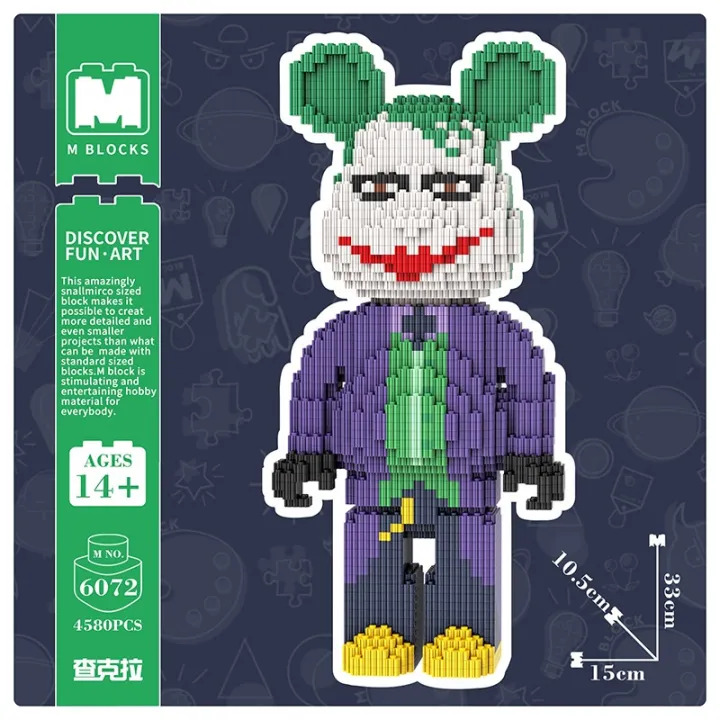 【Junjun】COD ตัวต่อ เลโก้ นาโน บล็อคตัวต่อ สีเน็ตเรดความรักหมีรุนแรง Lego ของเล่นเด็ก | Lazada.co.th