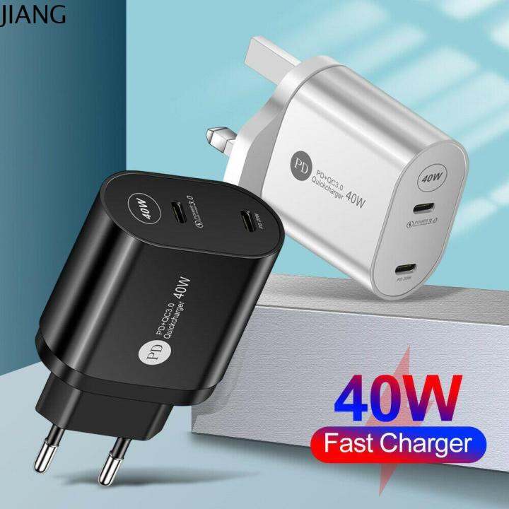 JIANG Travel Portable 40W 2 Ports USB Transformer Power Supply Adapter ...