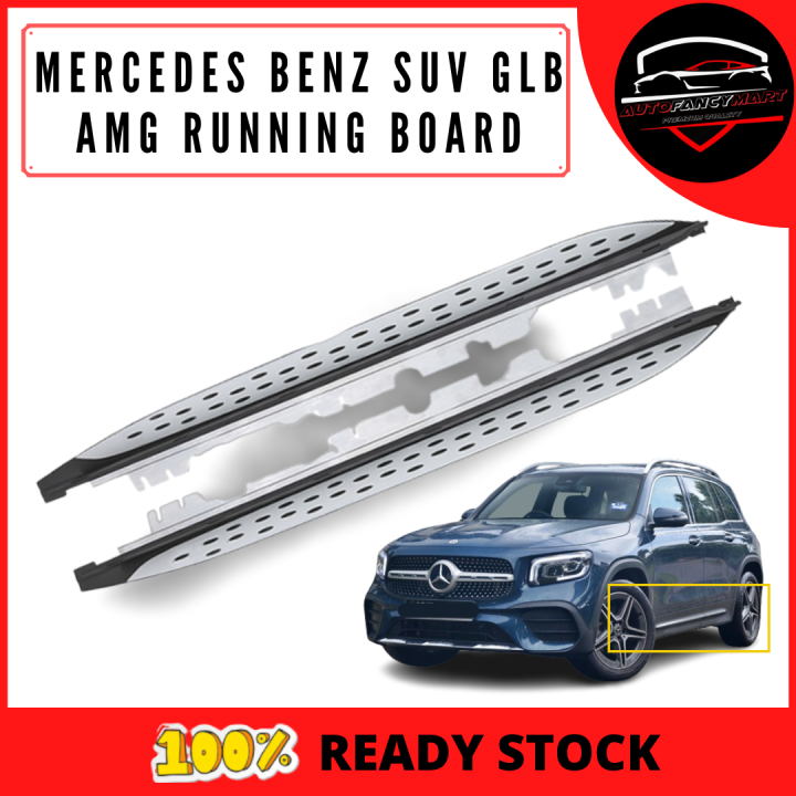 Mercedes Benz 2020 2021 2022 SUV GLB AMG Side Step Running Board | Lazada