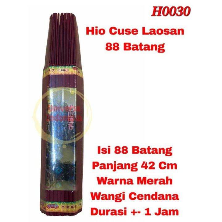 HIO DUPA SEMBAHYANG CUSE SM LAOSAN 88 BATANG CENDANA MERAH | Lazada ...