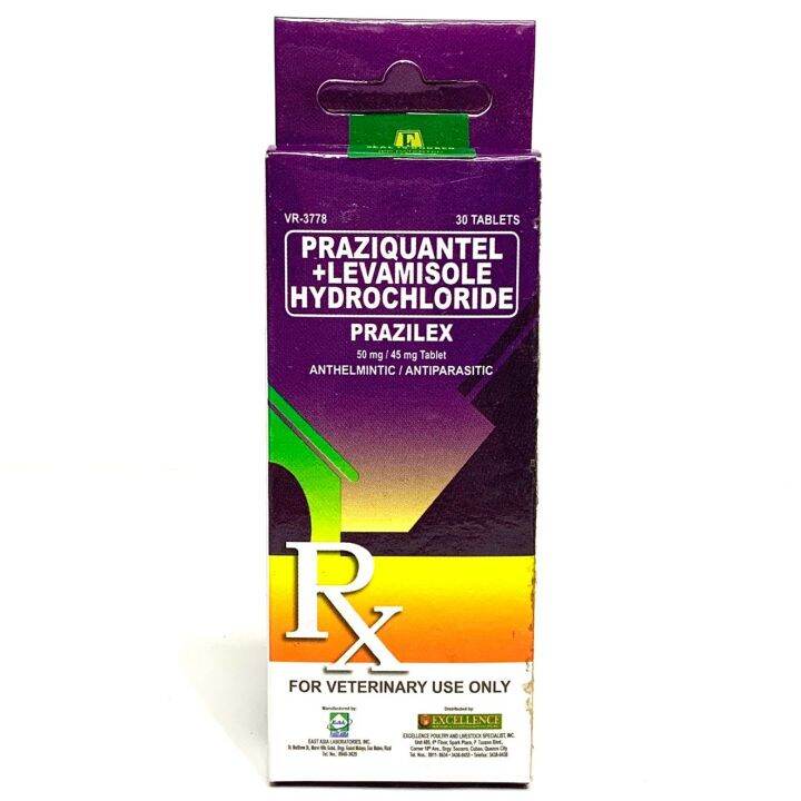 [FCR AGRIVET] 1 box (30 tabs) Prazilex Dewormer for Dogs and Cats ...