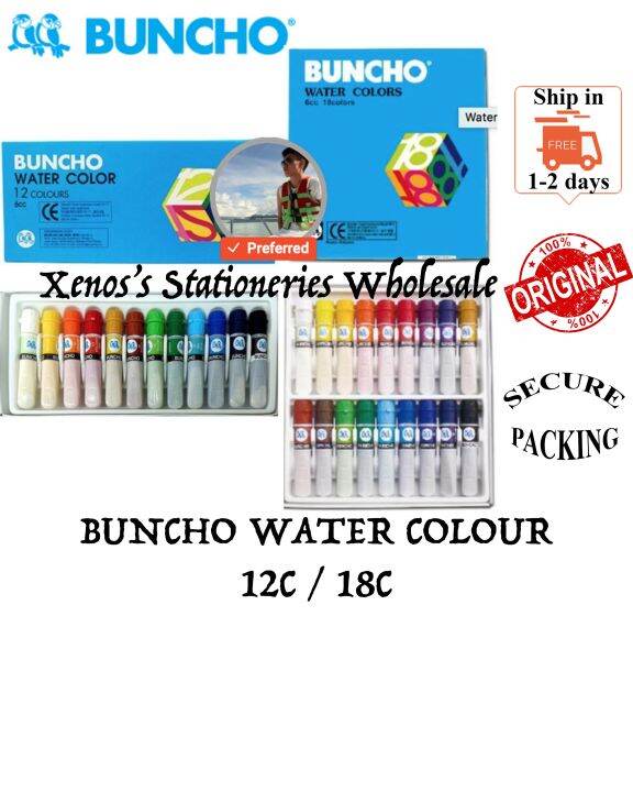 Buncho Water Color 12 Colours / 18 Colours | Lazada