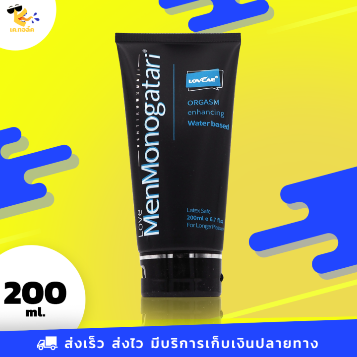Lovcae menmonogatari เจลหล่อลื่นสูตรน้ำ สำหรับด้านหลัง เนื้อเจลใส แห้ง ...