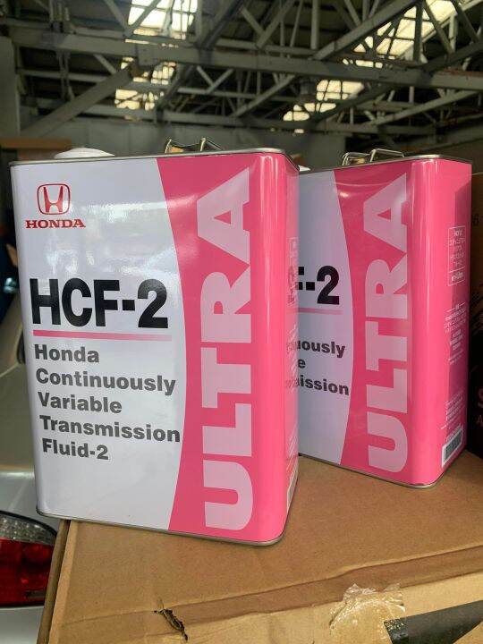 HONDA HCF-2 ULTRA HONDA CONTINUOSLY VARIABLE TRANSMISSION FLUID-2 ...