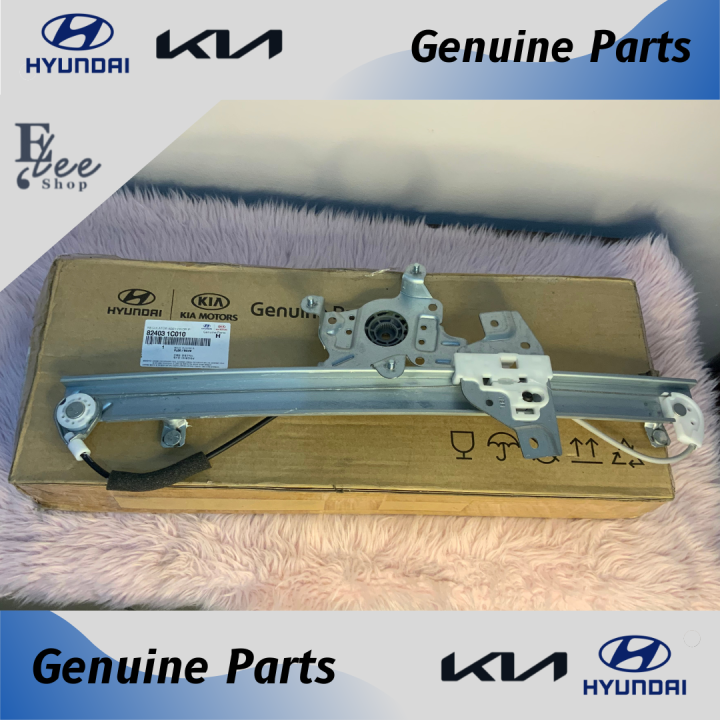 REGULATOR POWER WINDOW MECHANISM FRONT 824031C010, 824041C010 for Getz ...