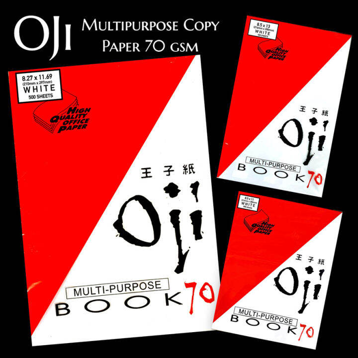 OJI Premium Copy paper 70 gsm multipurpose paper letter, legal, A4 size 500 sheets | Lazada PH