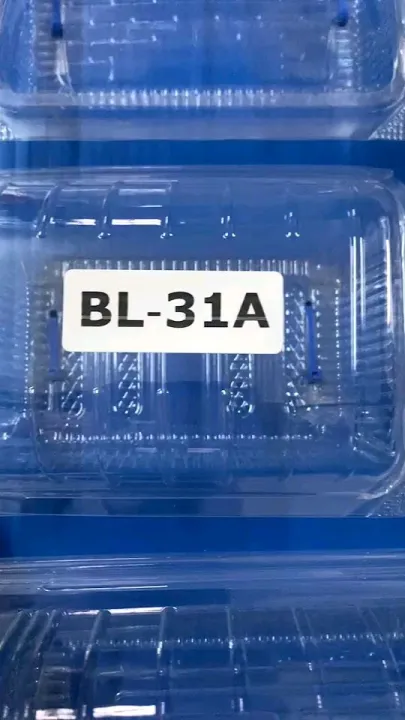 กล่องใส BL-31 Aฝาล็อค ไม่เกิดไอน้ำ ตราเบนลี่ 1 แพ็คบรรจุ 100 ชิ้น ...