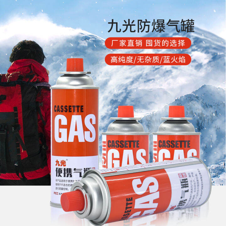 Explosion-proof mini gas tank flamethrower outdoor liquefied small gas ...