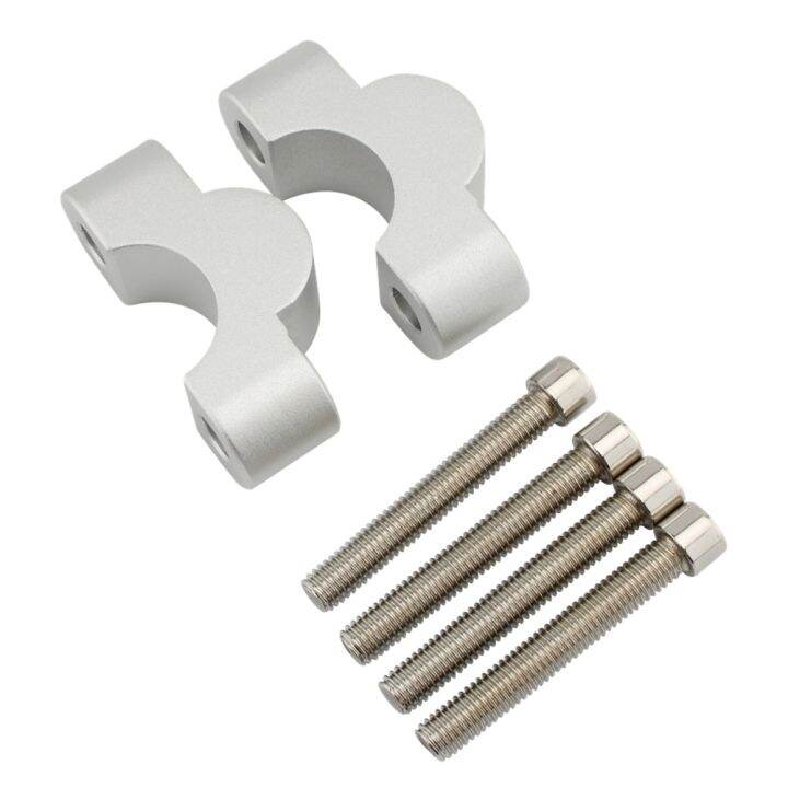 S1000XR2020-2023 Motorbike Handlebar Risers Handle Bar Lift Clamp ...