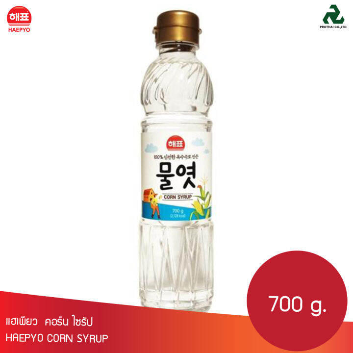 แฮเพียว คอร์น ไซรัป Haepyo Corn Syrup 700 ml. | Lazada.co.th