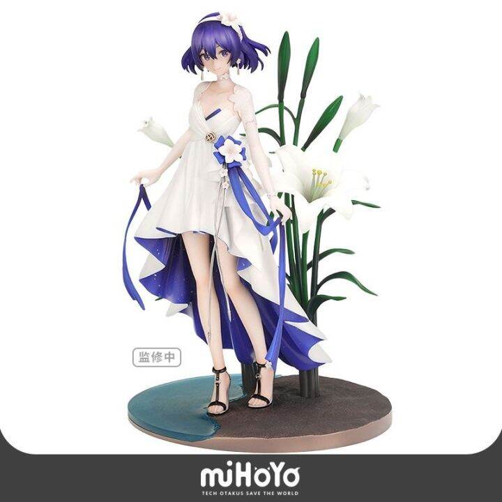 Mihoyo honkai impact 3 seele vollerei Anniversary Ball 1/8 scale figure | Lazada