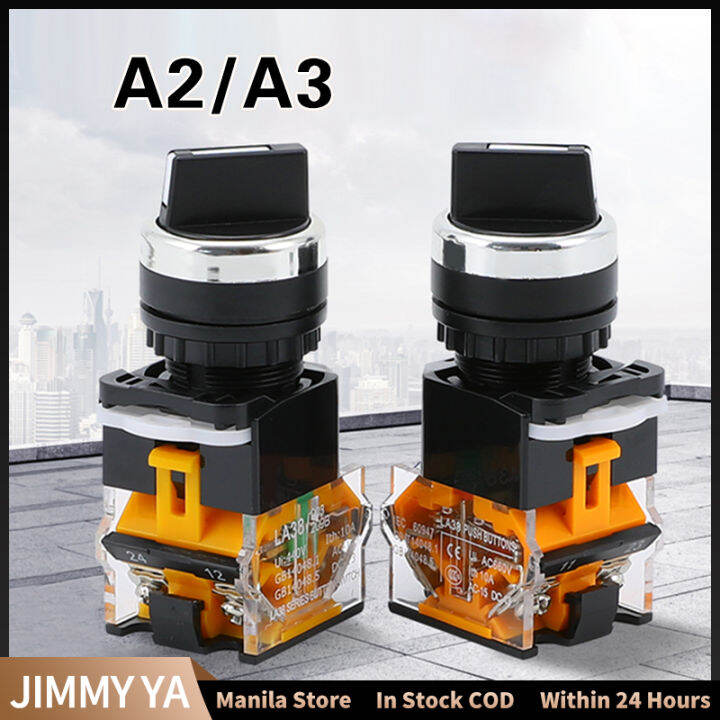 22mm Selector Rotary Switch 10A400V Power Switch ON/OFF Self-lock ...