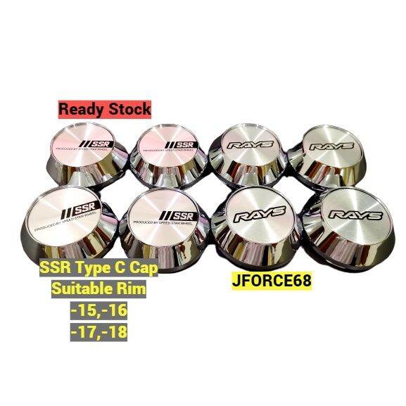 SSR Type C Cap(inner60mm) 1set(4pc)/Rim Cap SSR Type F/Wheel Cap SSR ...