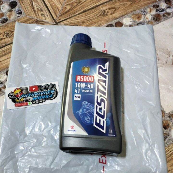 Ecstar oil R5000 (Suzuki oil) | Lazada PH