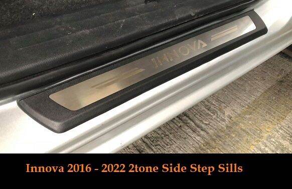 Toyota Innova 2016 to 2022 2tone Side Step Sills Set | Lazada PH