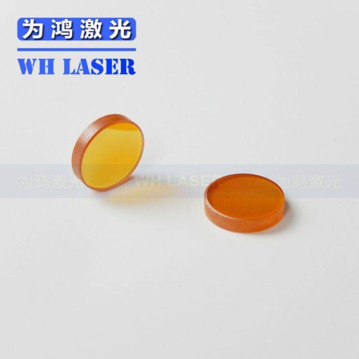 Usa Cvd Znse Diameter 12mm Focal Length 50.8mm Co2 Laser Focus Lens For ...